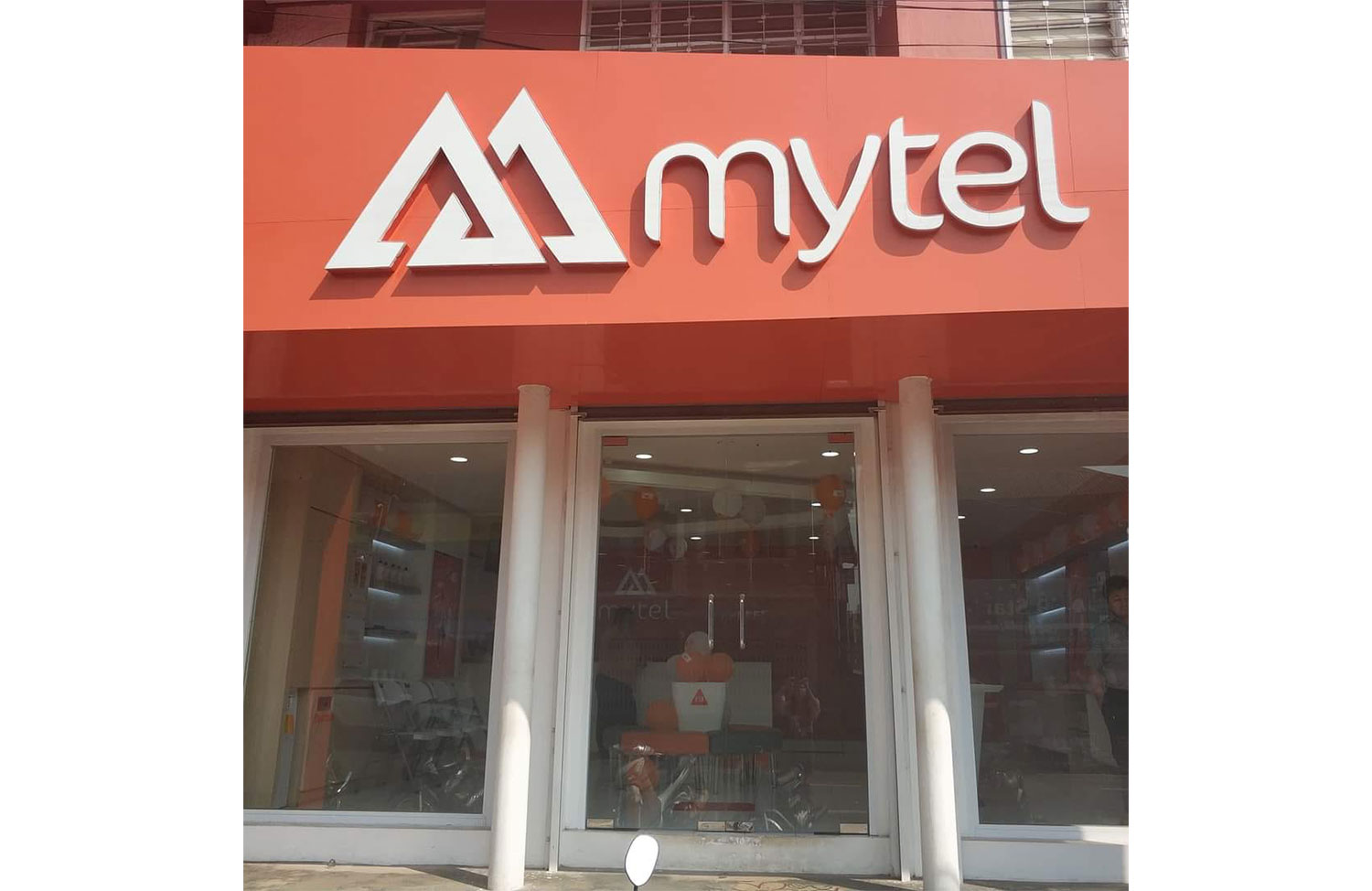 မော်လမြိုင်မြို့ရှိ Mytel Showroom အနီး အသံမိုင်းပေါက်ကွဲမှုဖြစ်ပွား ...
