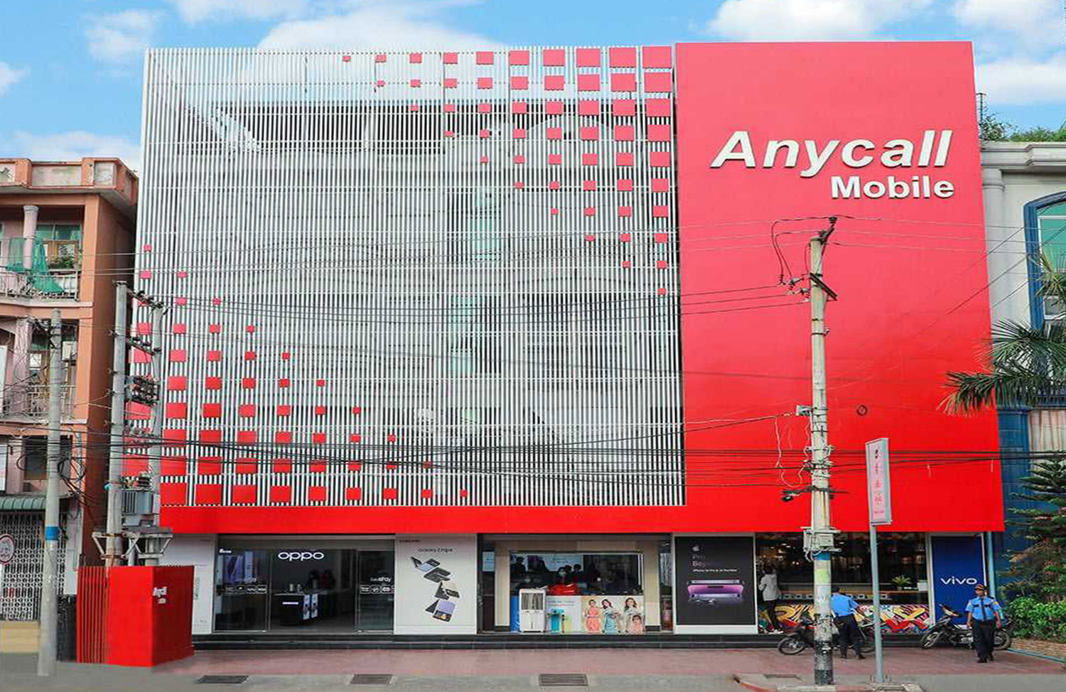 Anycall Mobile | Eleven Media Group Co., Ltd