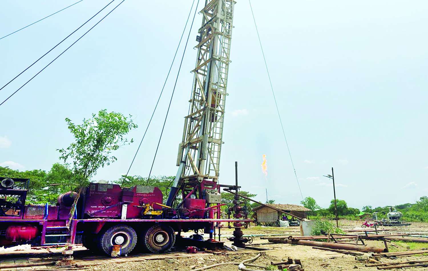 ဧရာဝတီတိုင်း မအူပင် (တောင်) ရေနံနှင့် သဘာဝဓာတ်ငွေ့မြေ တွင်းအမှတ် (၁၄) ရ ...