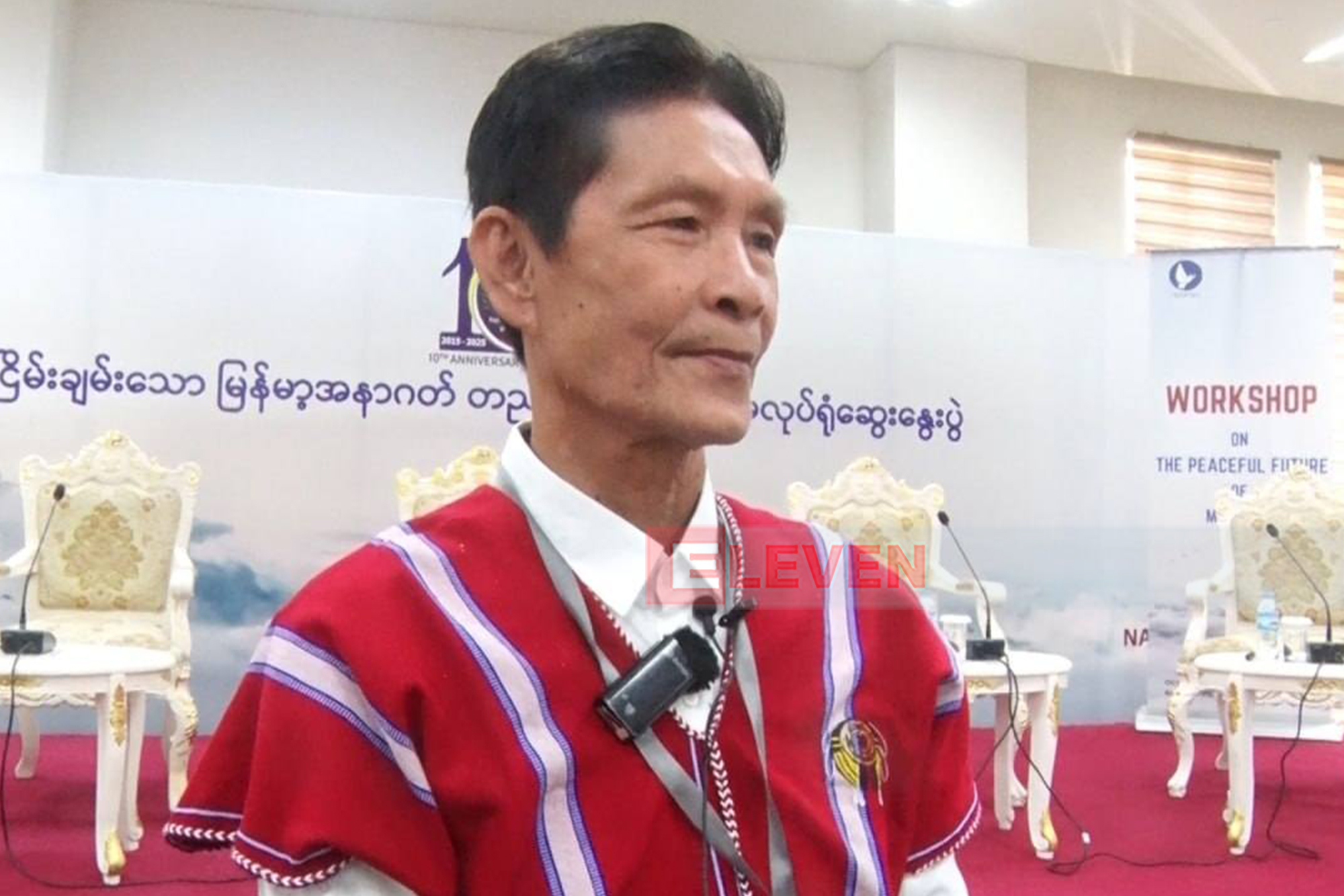 လက်နက်ကိုင် ပဋိပက္ခများ ကျယ်ပြန့်နေသည့် နိုင်ငံအတွက် ငြိမ်းချမ်းရေးသည် တမဟုတ်ချင်းရရန် အခက်အခဲရ ...