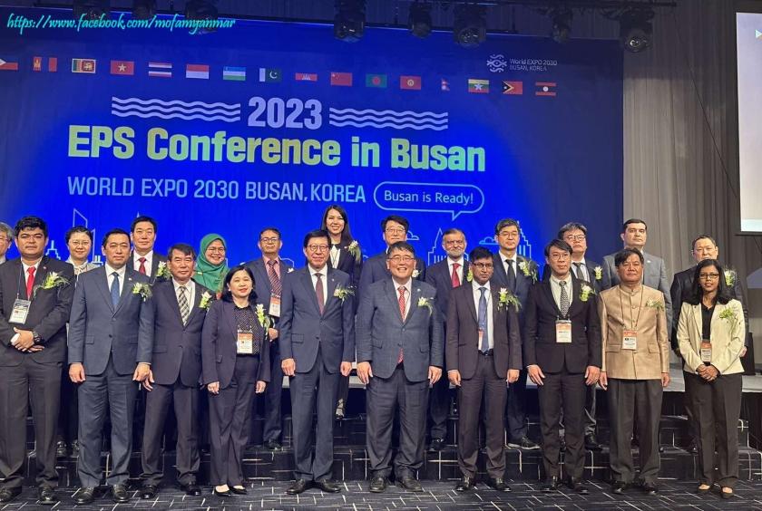 ကိုရီးယား စိုက်ပျိုးရေးလုပ်ငန်းရှင်အချို့က လုပ်ငန်းခွင်ထိခိုက်မှုလျော်က